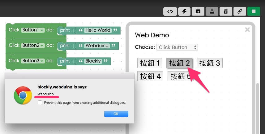 Webduino Blockly Basic Guide Webduino Web Arduino