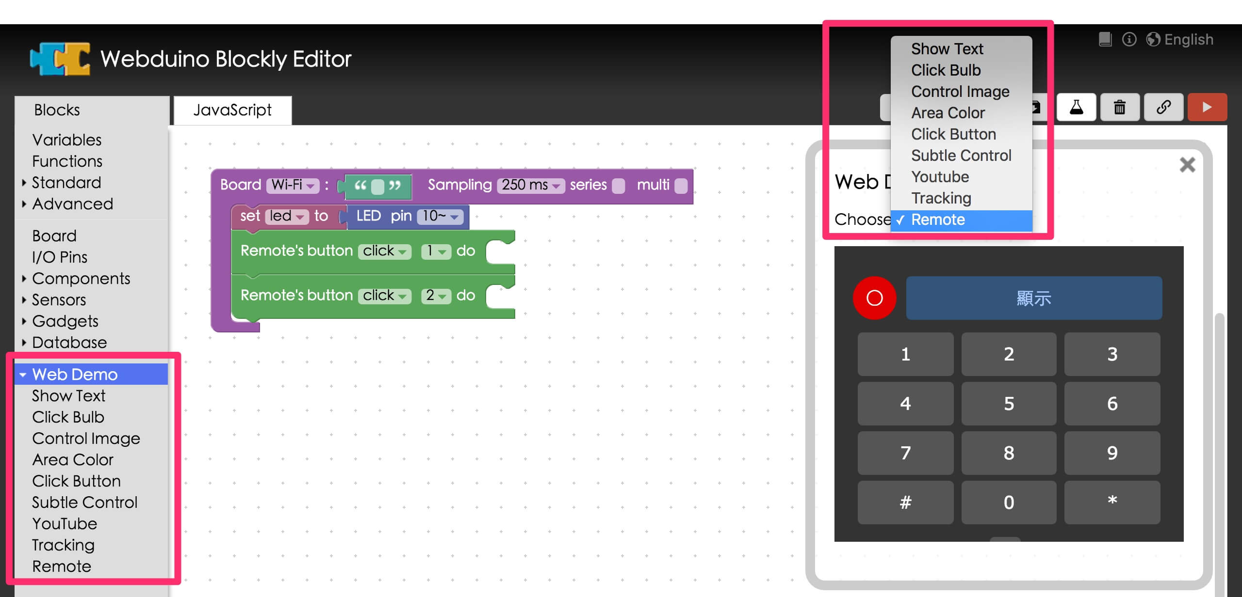The 10 Most Useful Features Of Webduino Blockly Webduino Web