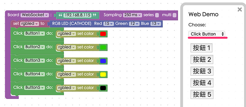 Using RGB LED With The Webduino Smart Webduino Web Arduino