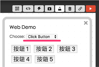 Project Example 18: Using an LED Matrix :::: Webduino = Web × Arduino