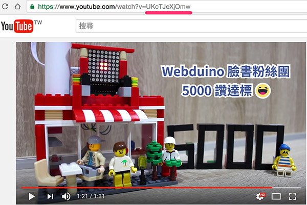 Using A Button Switch For Playing Youtube Videos Webduino Web × Arduino