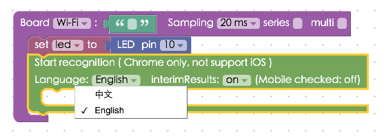 Project Example 22: Voice Activated LEDs :::: Webduino = Web × Arduino